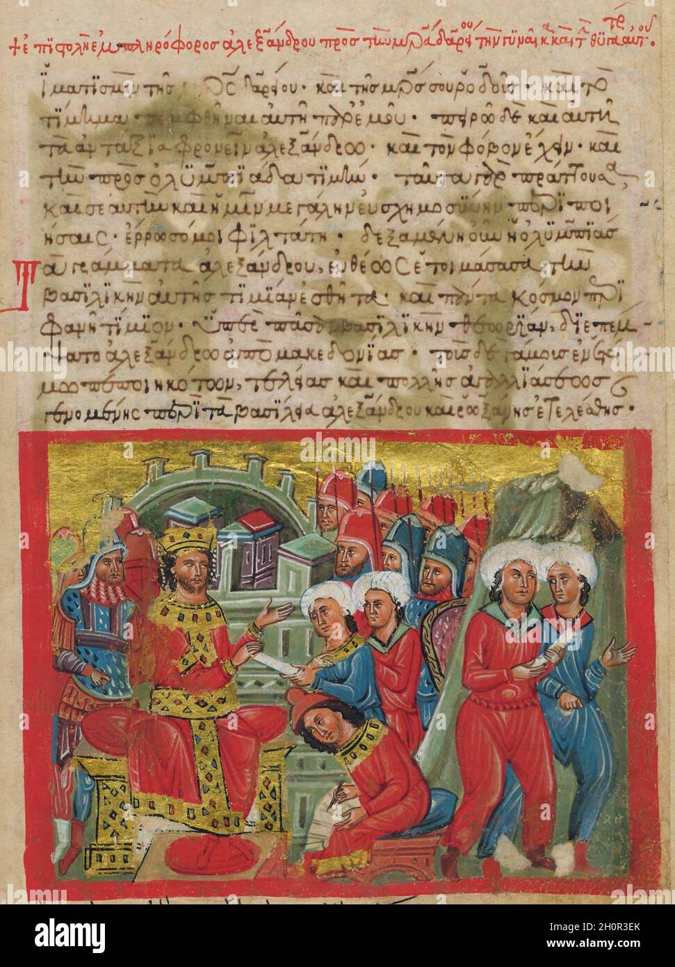 Callisthenes alexander the great hi-res stock photography and images ...