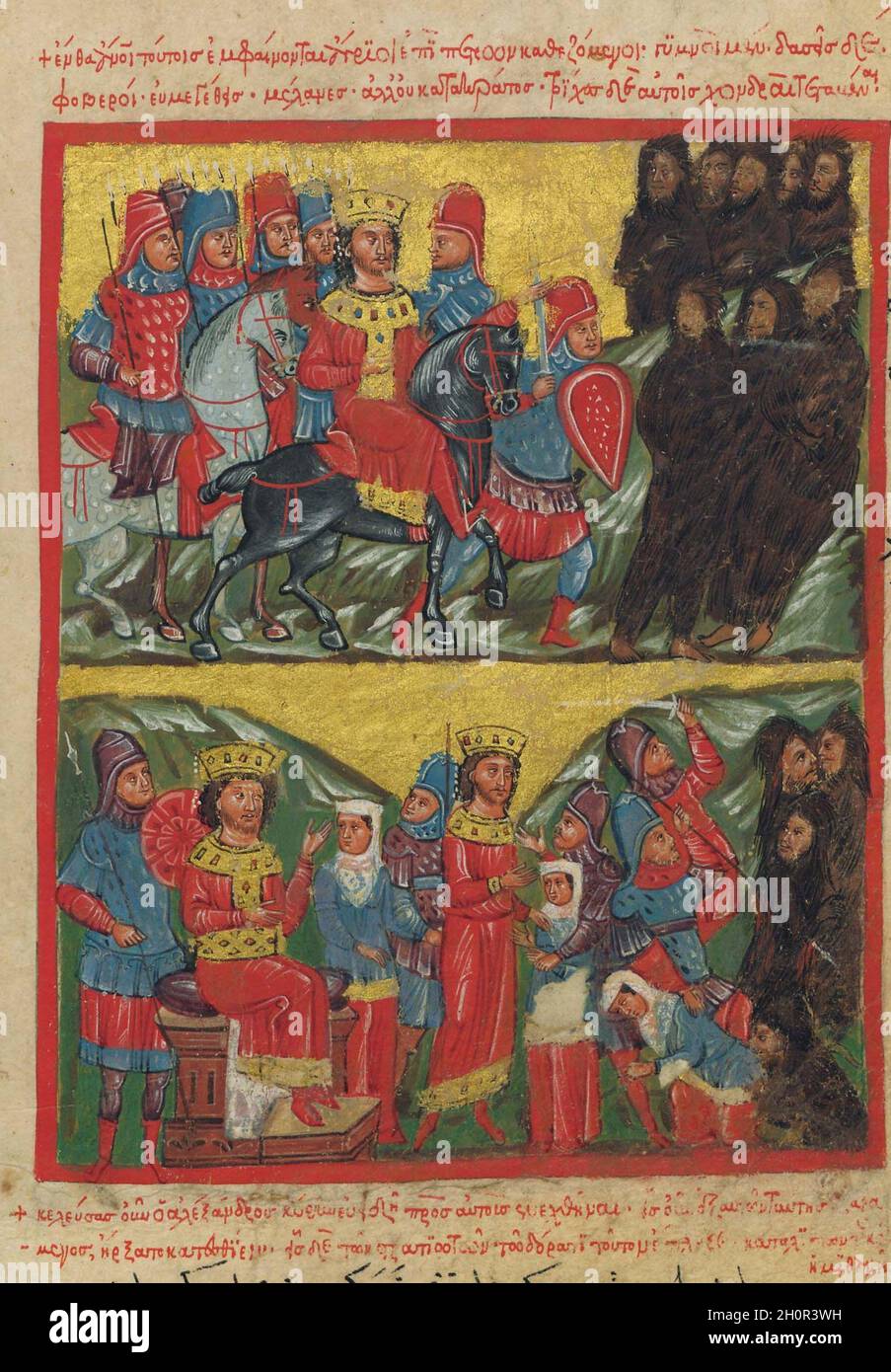 Callisthenes alexander the great hi-res stock photography and images ...