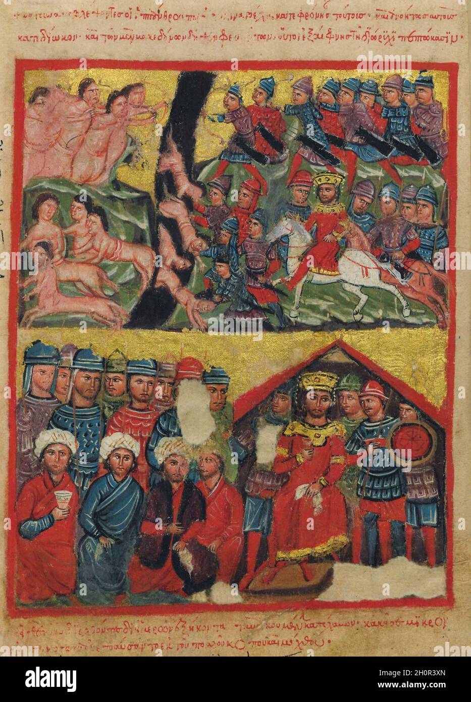 Callisthenes alexander the great hi-res stock photography and images ...