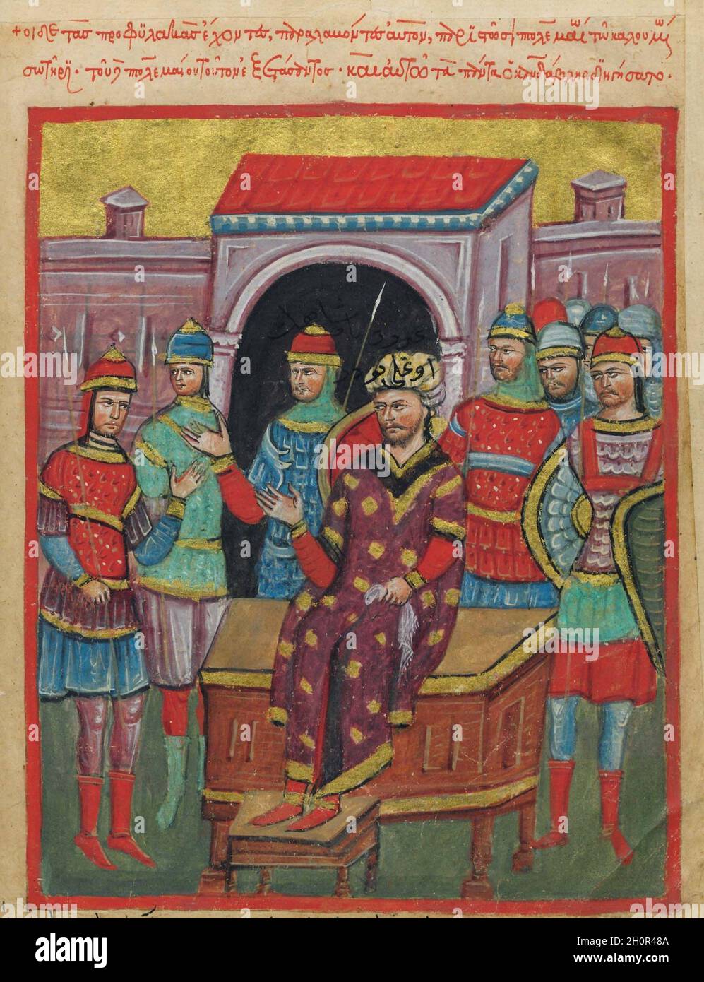 Callisthenes alexander the great hi-res stock photography and images ...