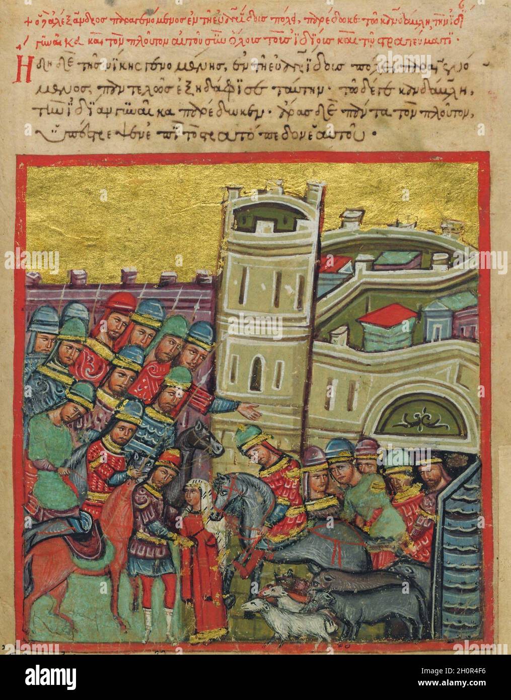 Callisthenes hi-res stock photography and images - Alamy