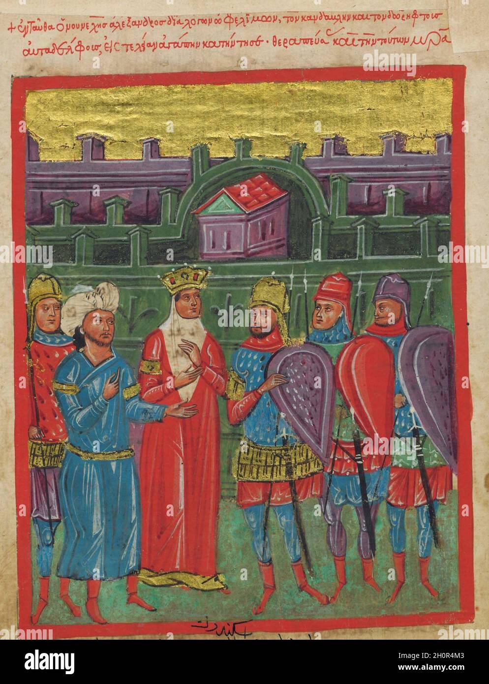 The story of Alexandros - Pseudo-Callisthenes 14th century Stock Photo ...