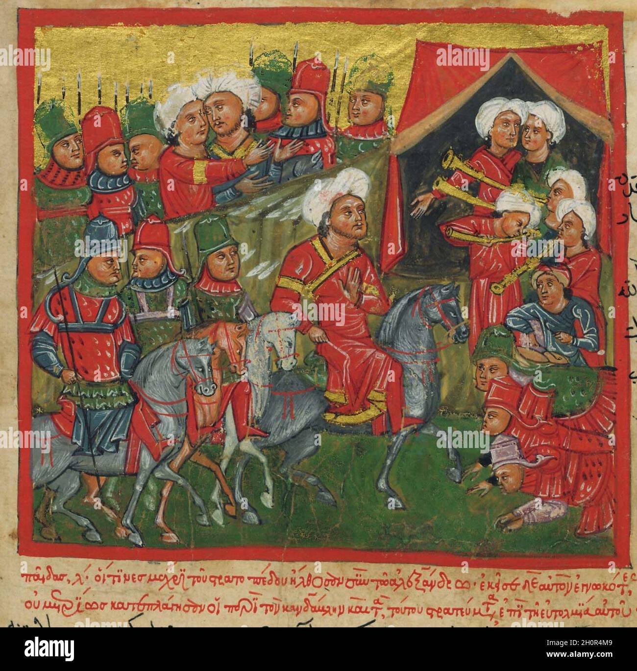 The story of Alexandros - Pseudo-Callisthenes 14th century Stock Photo ...