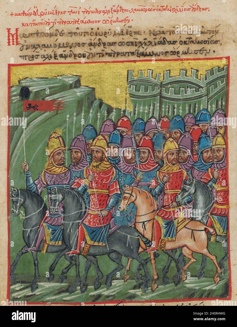 The story of Alexandros - Pseudo-Callisthenes 14th century Stock Photo ...