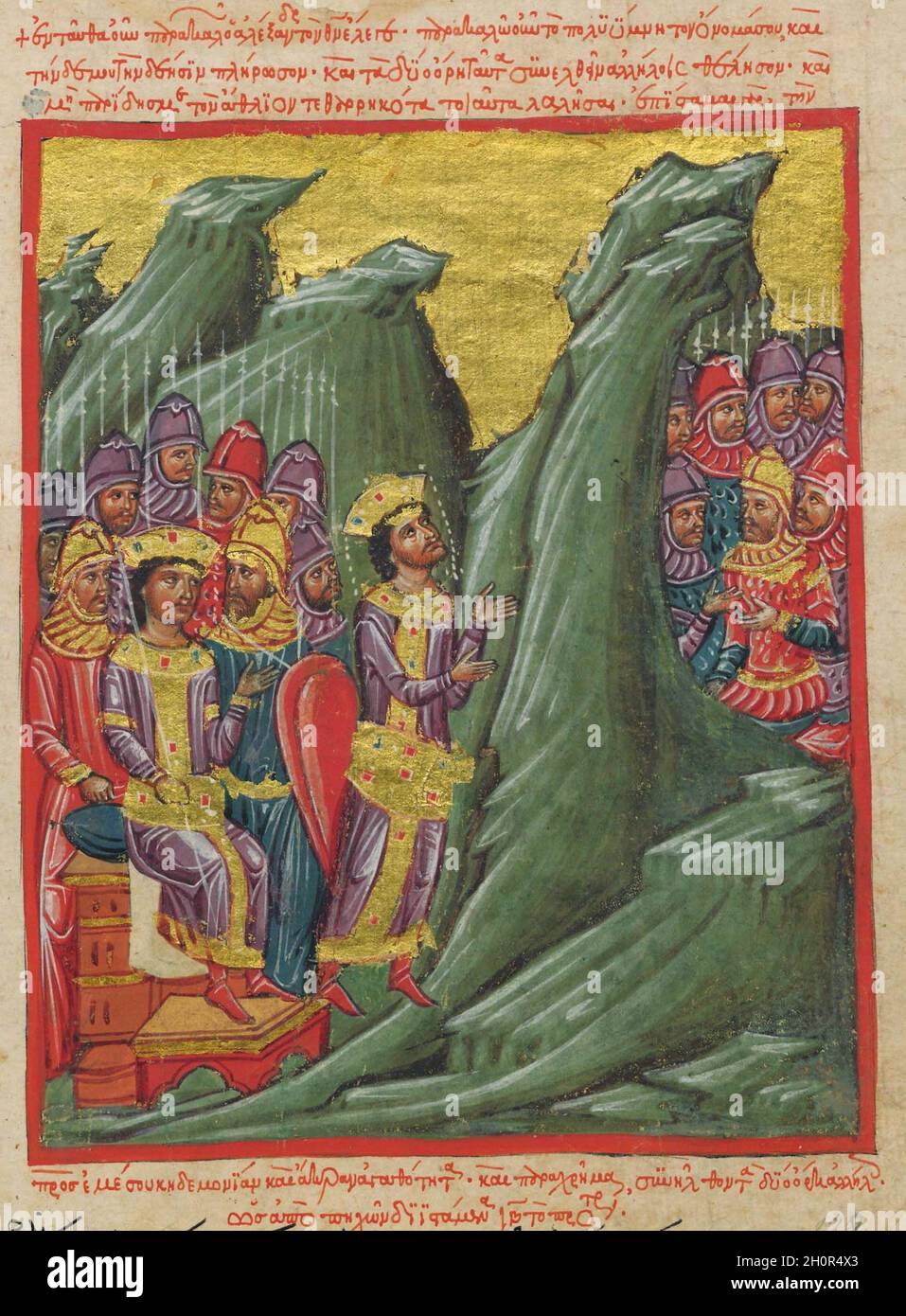 Callisthenes alexander the great hi-res stock photography and images ...