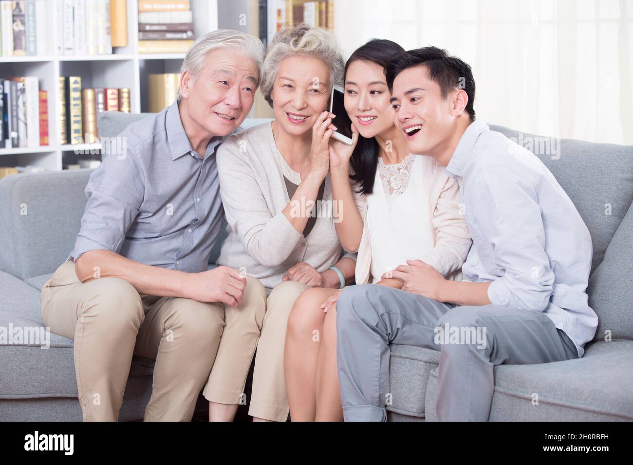 Cheerful men talking home hi-res stock photography and images - Alamy