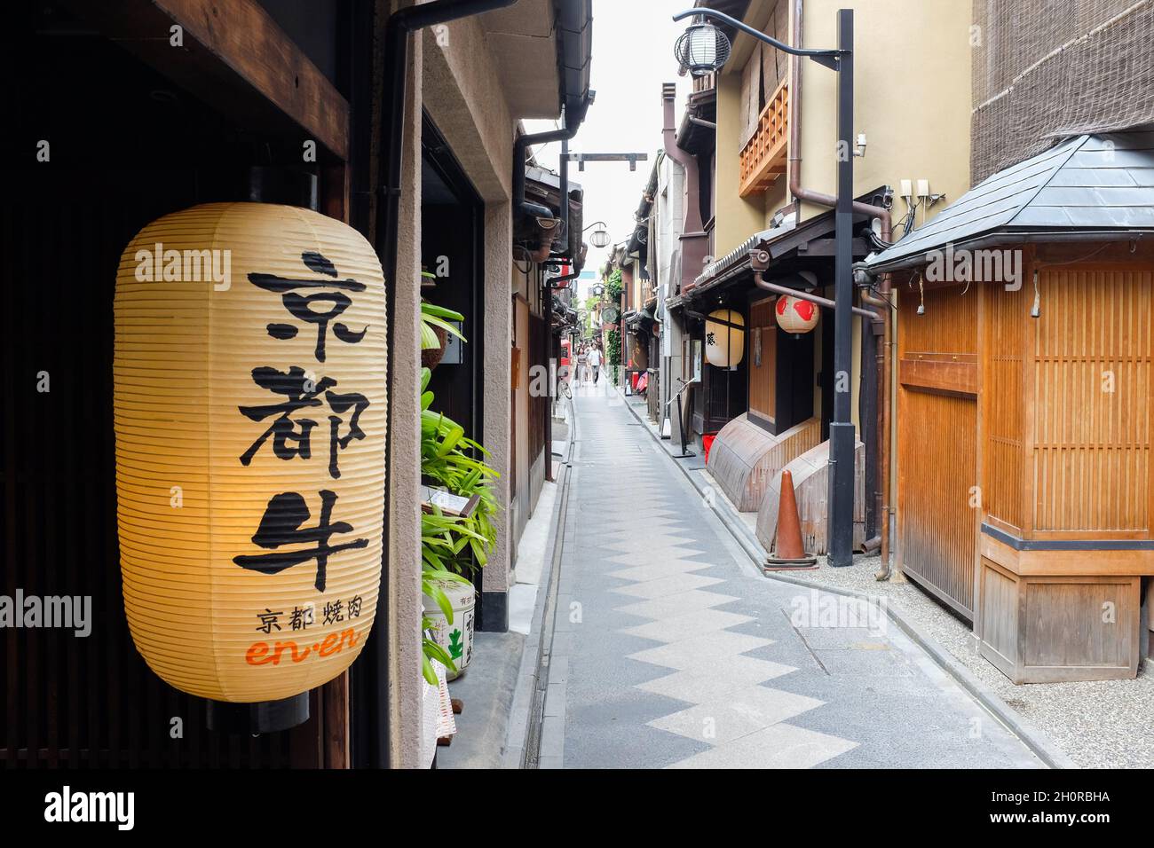 Pontocho alley in Kyoto, Japan Stock Photo - Alamy