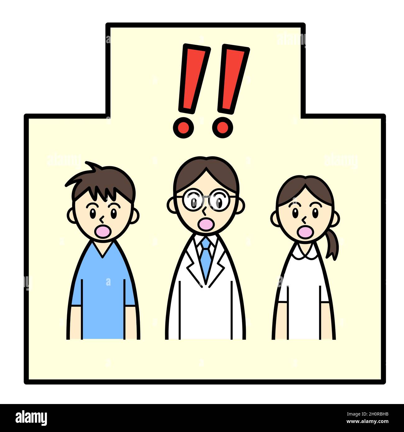 Human face exclamation mark illustration hi-res stock photography and ...