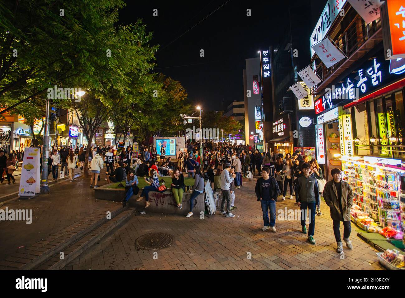 Hongdae street food seoul hi-res stock photography and images - Alamy