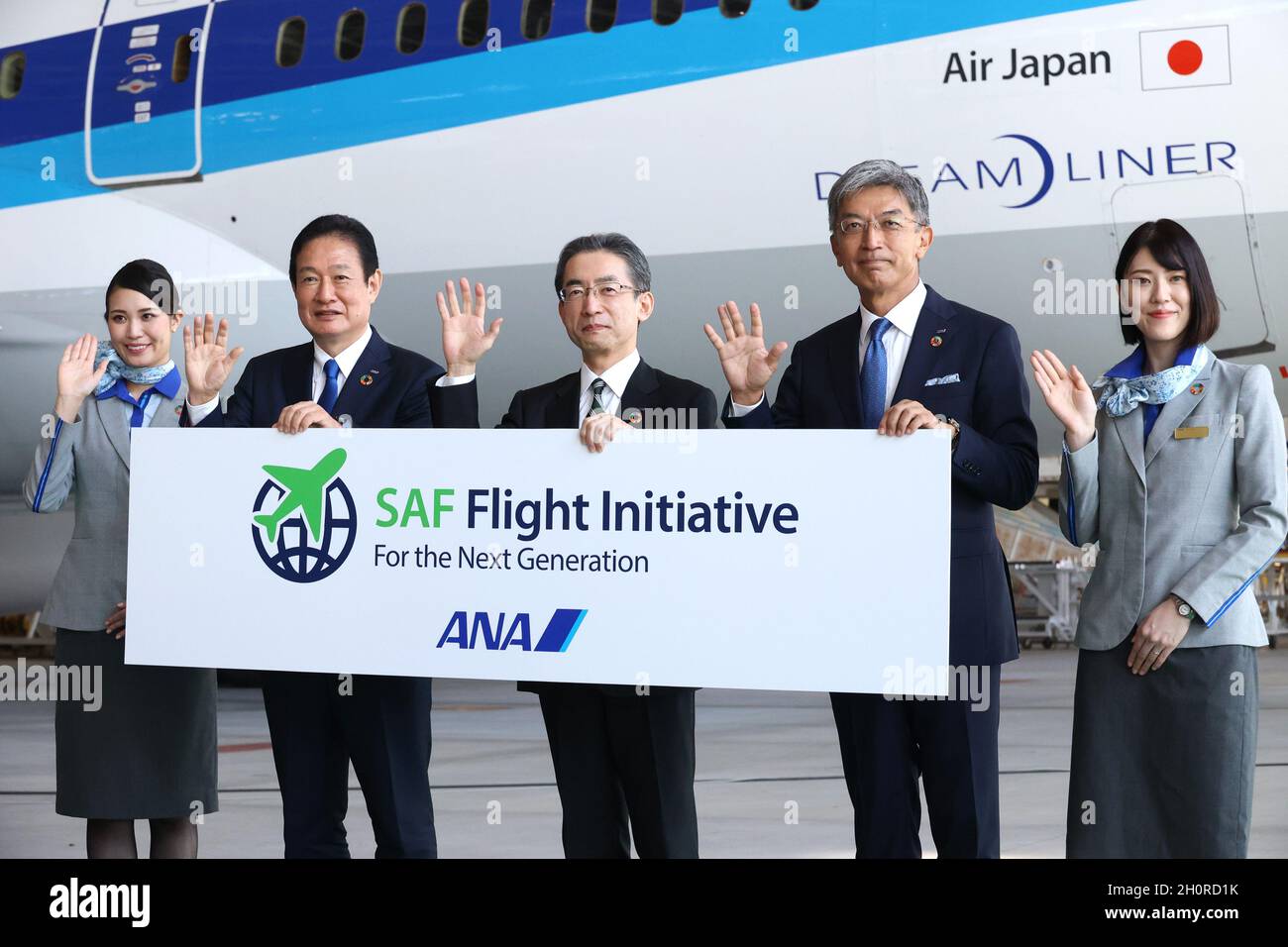 Tokyo, Japan. 14th Oct, 2021. Japan's largest air carrier All Nippon ...