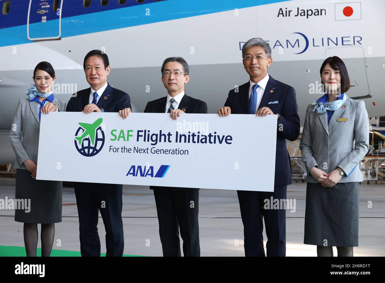 Tokyo, Japan. 14th Oct, 2021. Japan's largest air carrier All Nippon ...