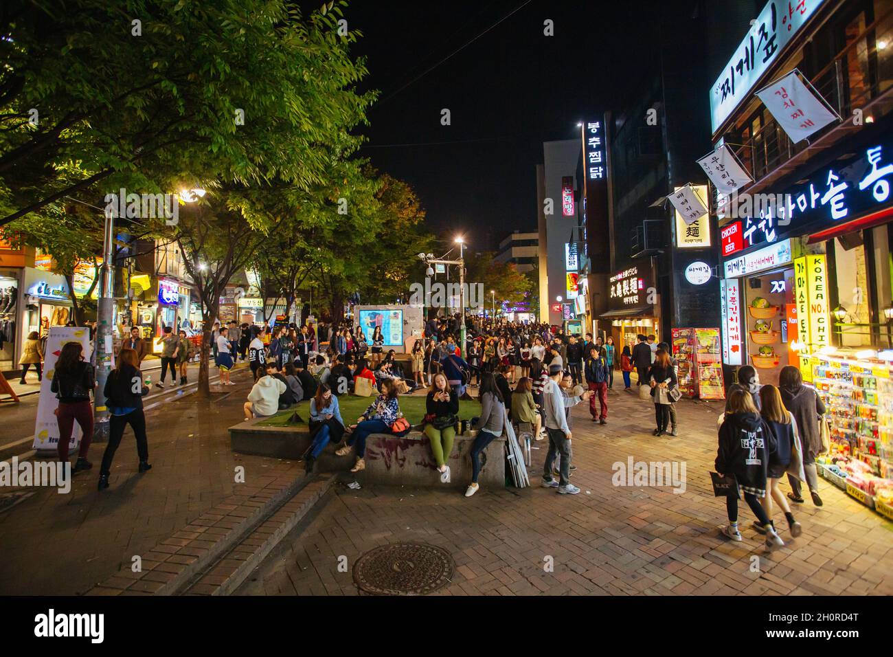Hongdae District in Seoul South Korea Stock Photo - Alamy