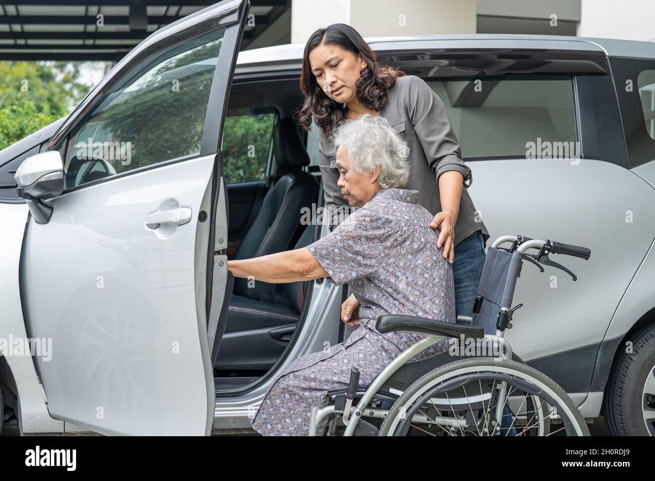 Portrait old invalid woman man hi-res stock photography and images - Alamy