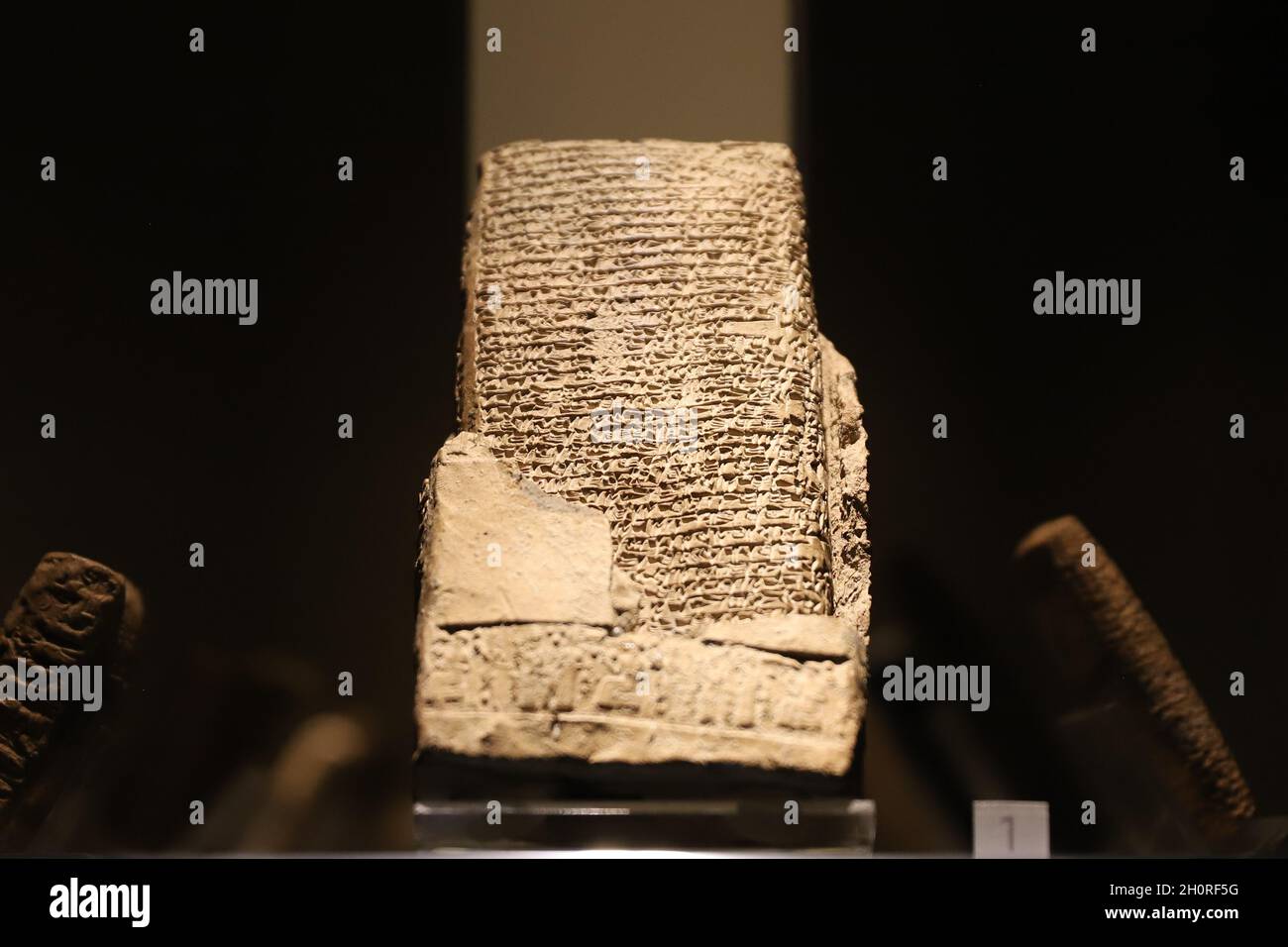 Old clay tablet in Museum of Anatolian Civilizations, Ankara City ...