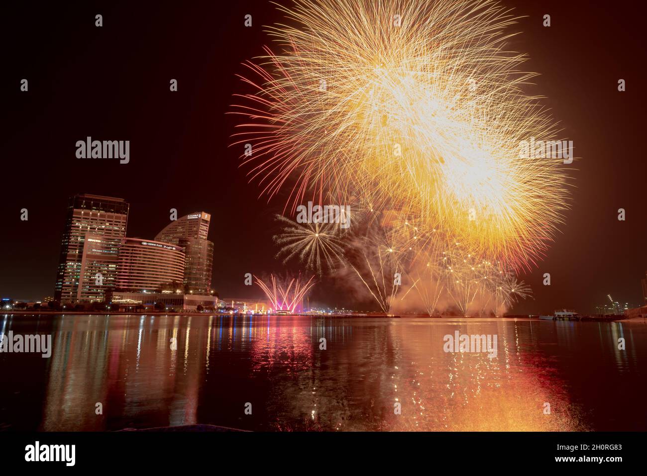 Dubai, United Arab Emirates – October 13, 2021, celebrating of opening ...