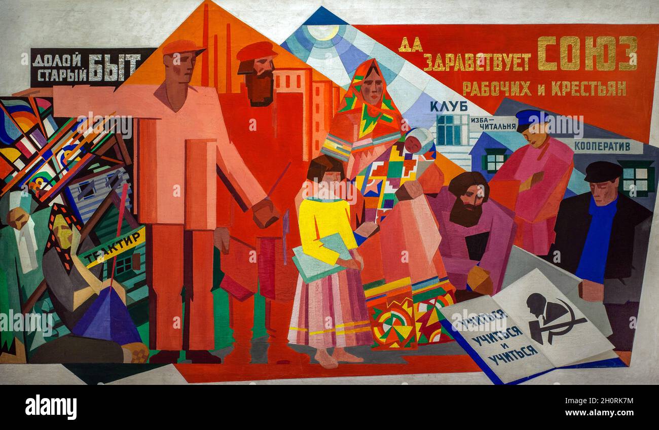 Russian constructivism art hi-res stock photography and images - Alamy