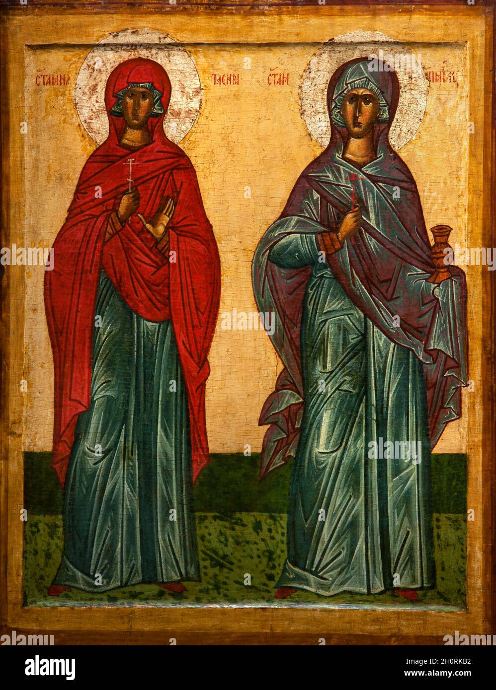 The saints paraskeva and anastasia hi-res stock photography and images ...