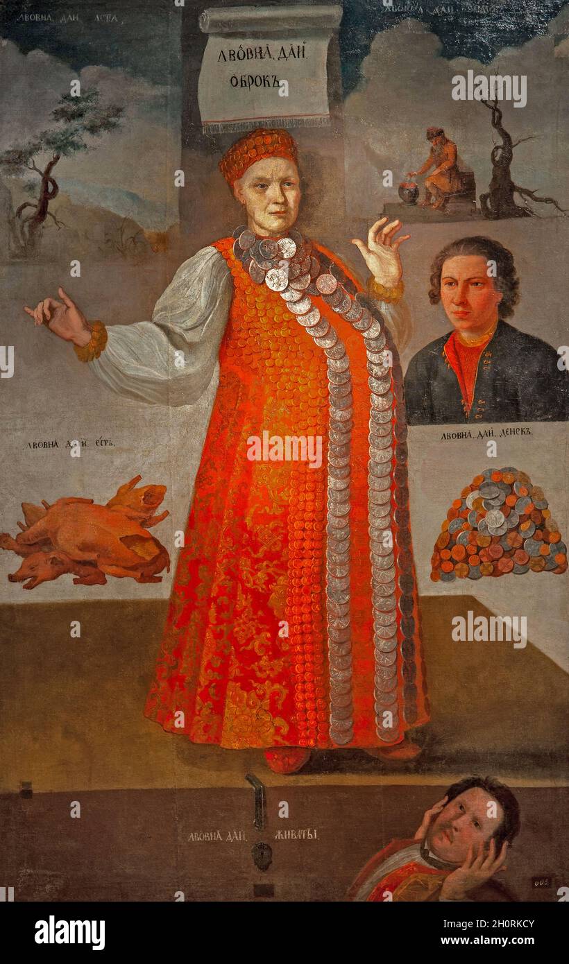 Art, Russian art, unknown artist, title of the work, Lvovna (Allegoric ...