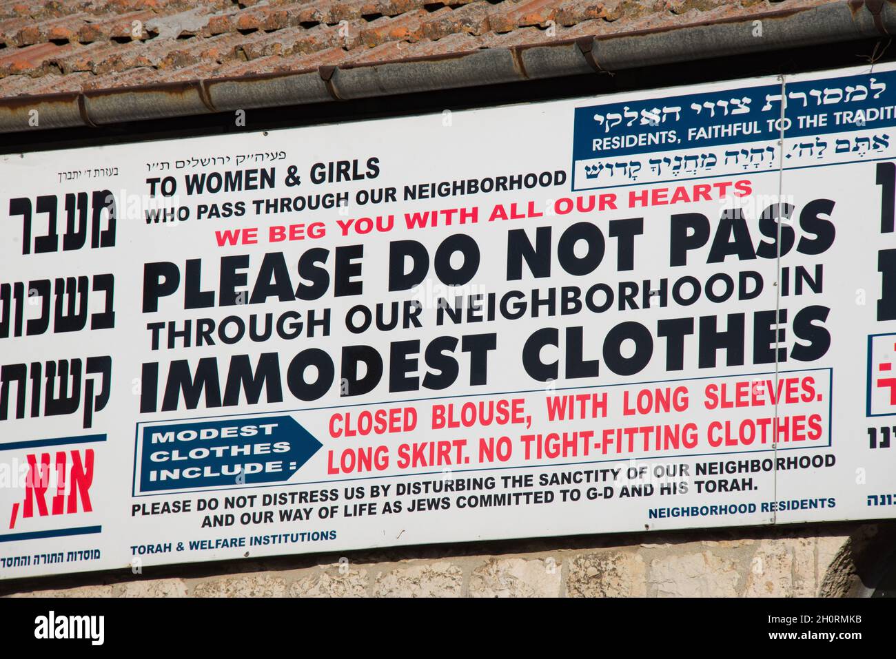 Asia Middle East Israel Jerusalem Mea Shearim Haredi Jews modesty sign ...