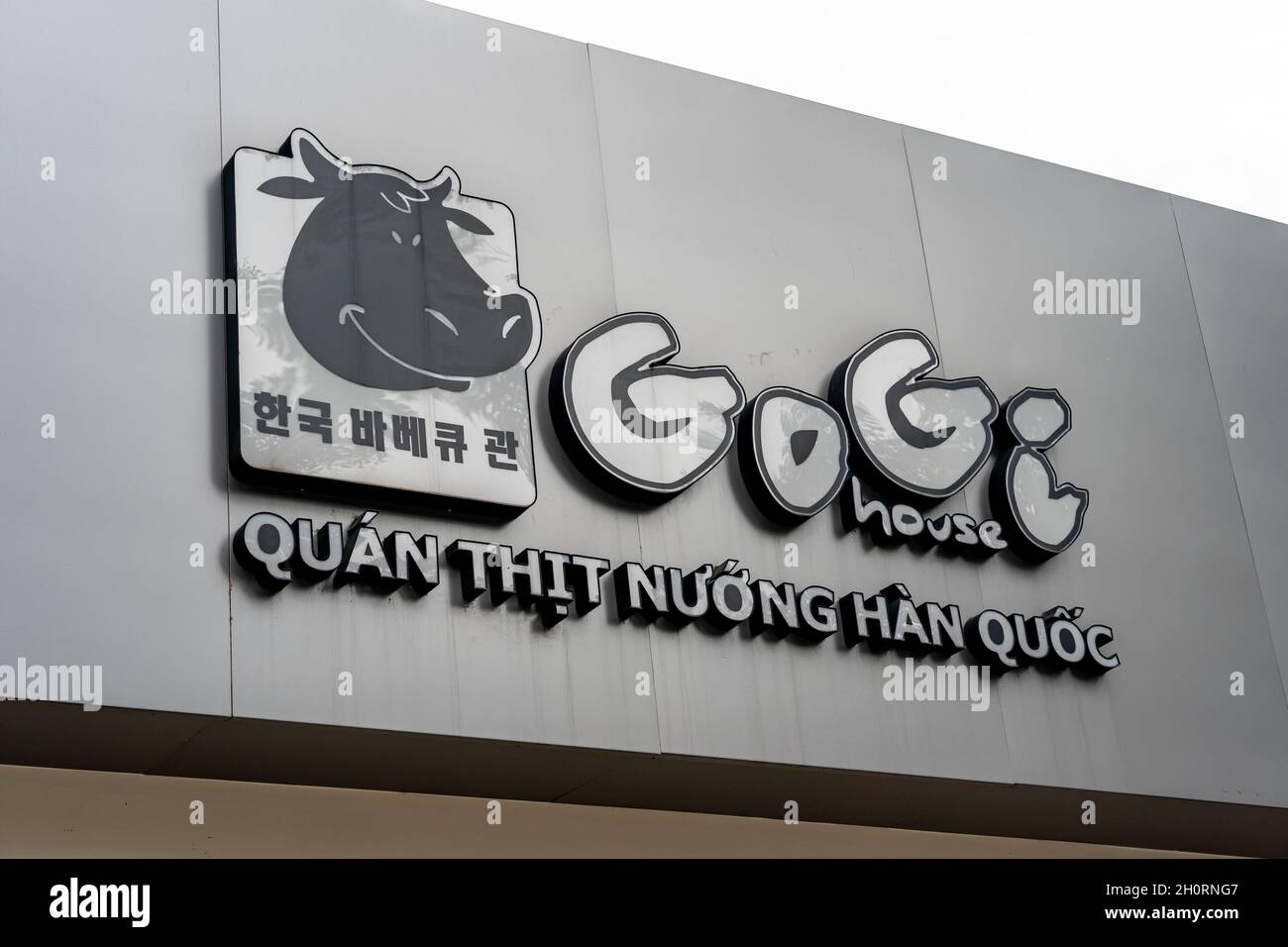 Saigon, Vietnam - 7 October 2021: Logo of Korean style barbecue ...