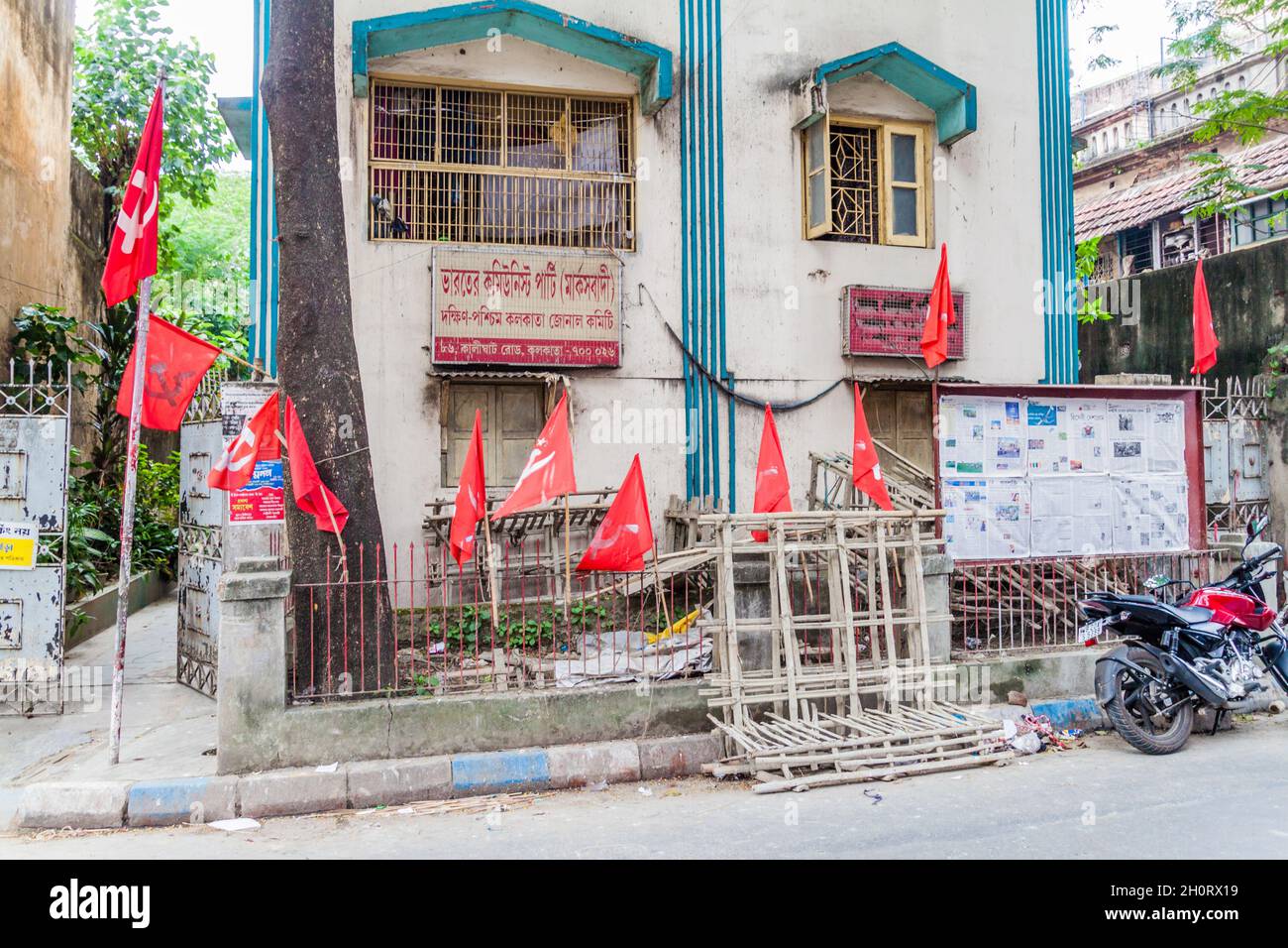 KOLKATA, INDIA - OCTOBER 31, 2016: Communist Party of India office at ... KOLKATA, INDIA - OCTOBER 31, 2016: Communist Party of India office at ...