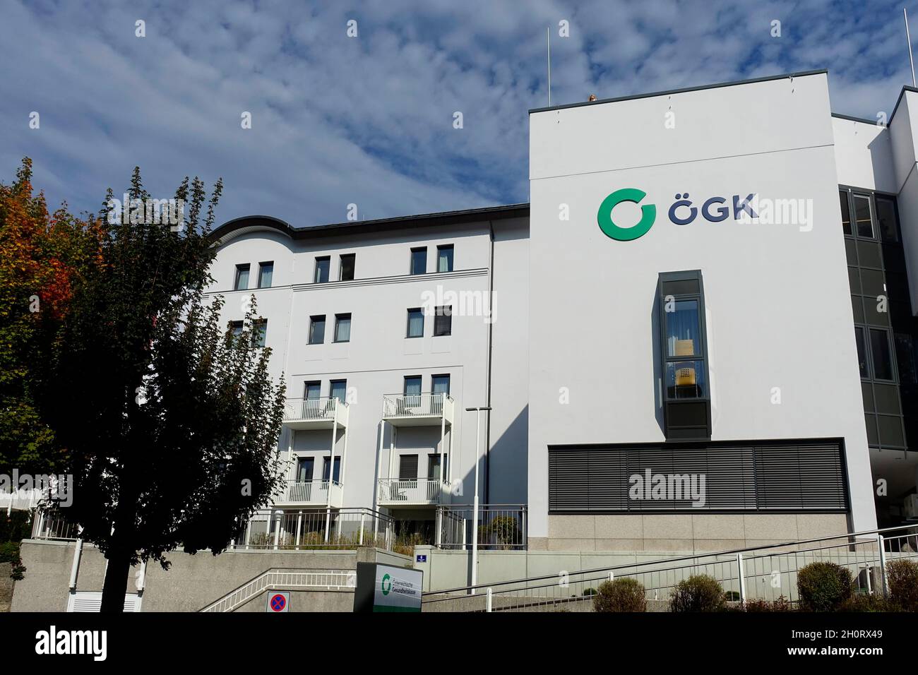 Ogk logo hi-res stock photography and images - Alamy