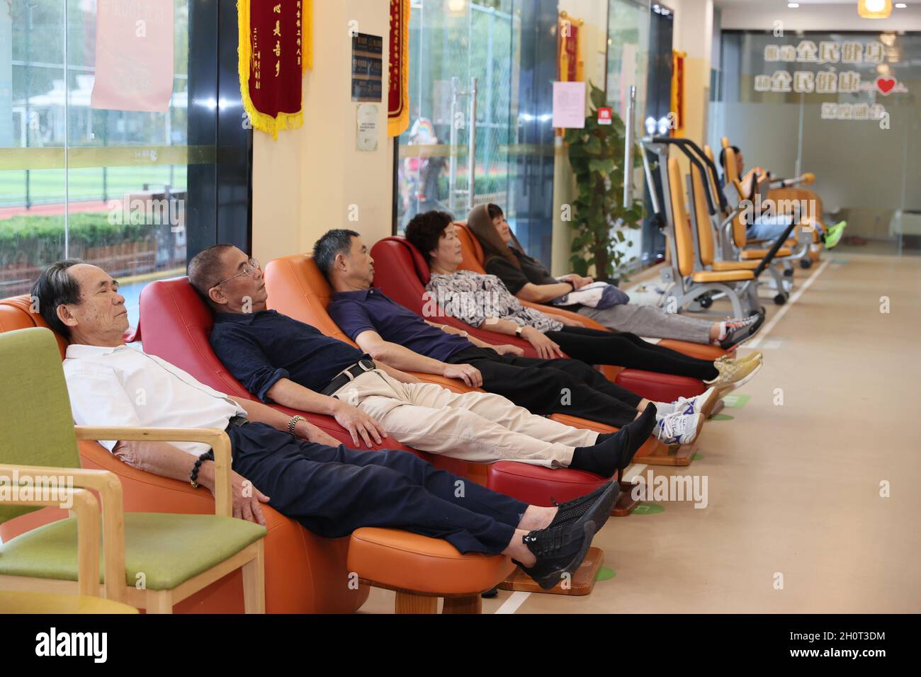 Elderly care home china hi-res stock photography and images - Alamy