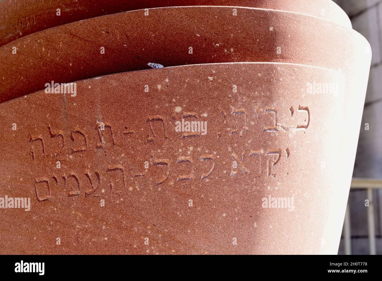 30 commando world war 2 hi-res stock photography and images - Alamy