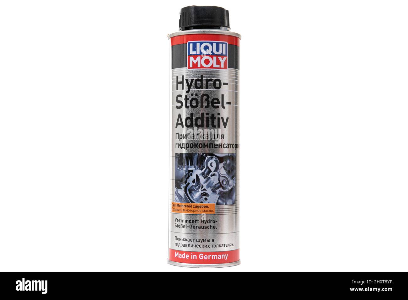 MINSK, BELARUS - OCT 14, 2021: LIQUI MOLY automotive additive in a ...