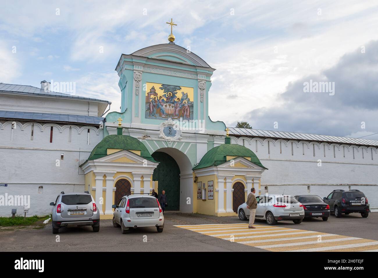 Russia. Kostroma. Holy Trinity Ipatiev Monastery. Northern (Catherine's ...