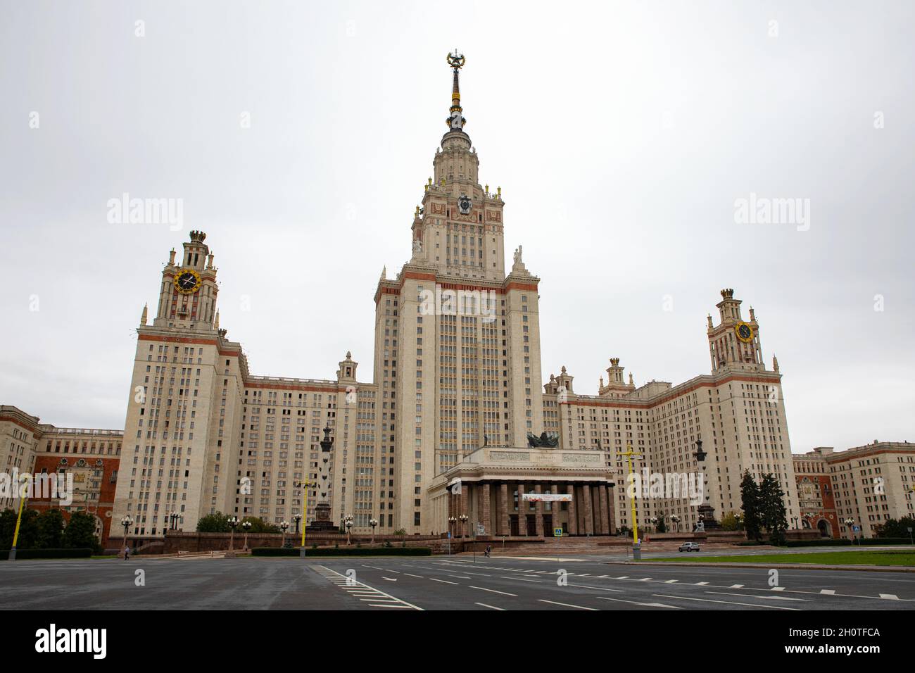 Moscow, Russia september 11, 2021 The territory of the Moscow State ...