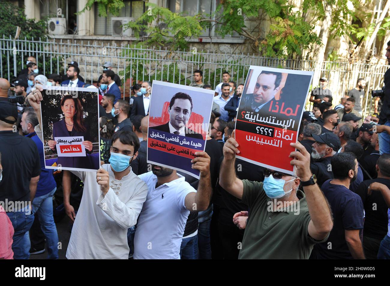 Beirut, Lebanon. 14th Oct, 2021. Supporters of the Shiite Hezbollah and ...