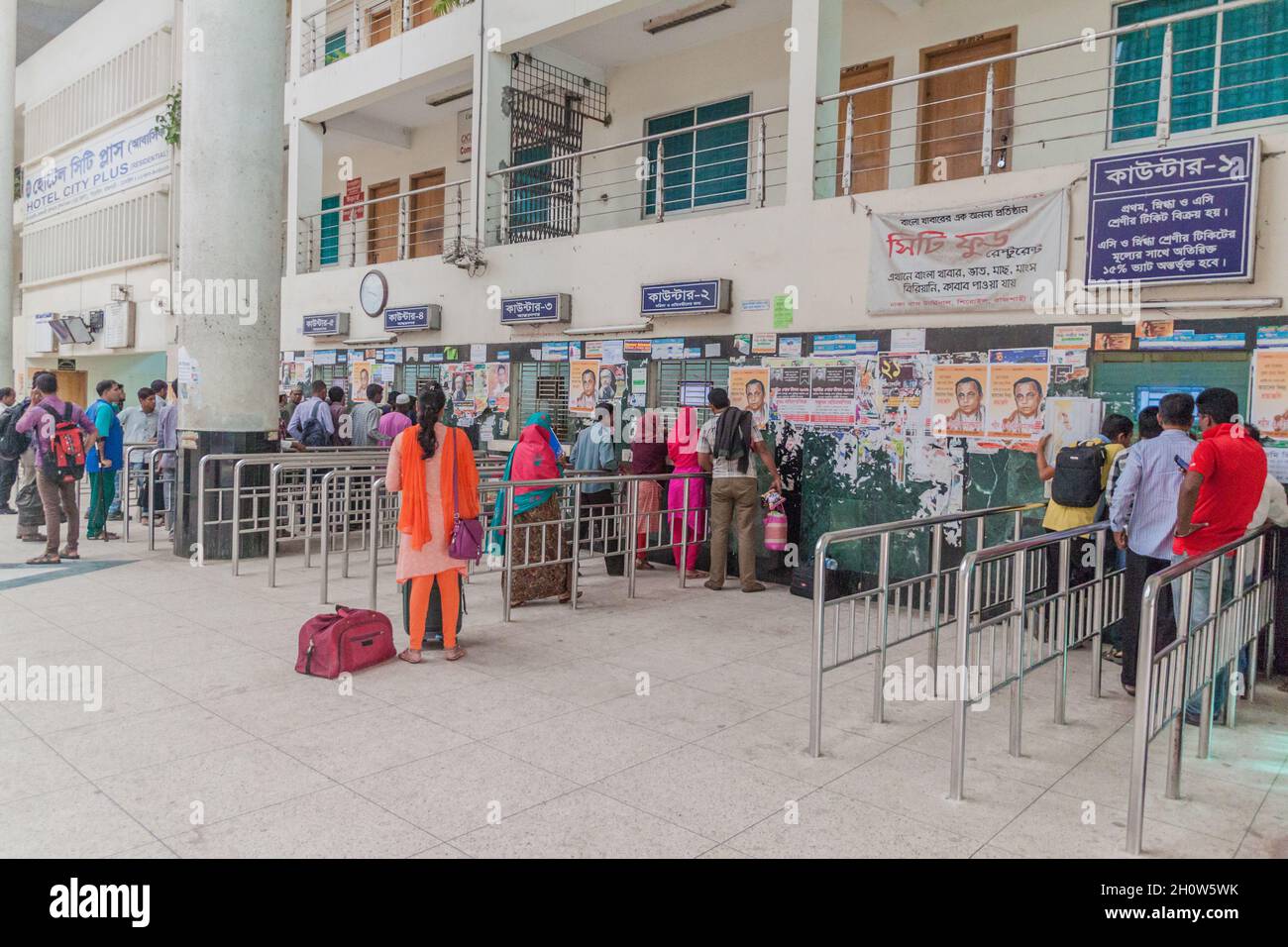 RAJSHAHI, BANGLADESH - NOVEMBER 9, 2016: Ticket offices at the train ...