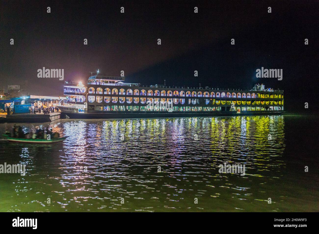 BARISAL, BANGLADESH - NOVEMBER 19, 2016: Parabat 12 launch passenger ...