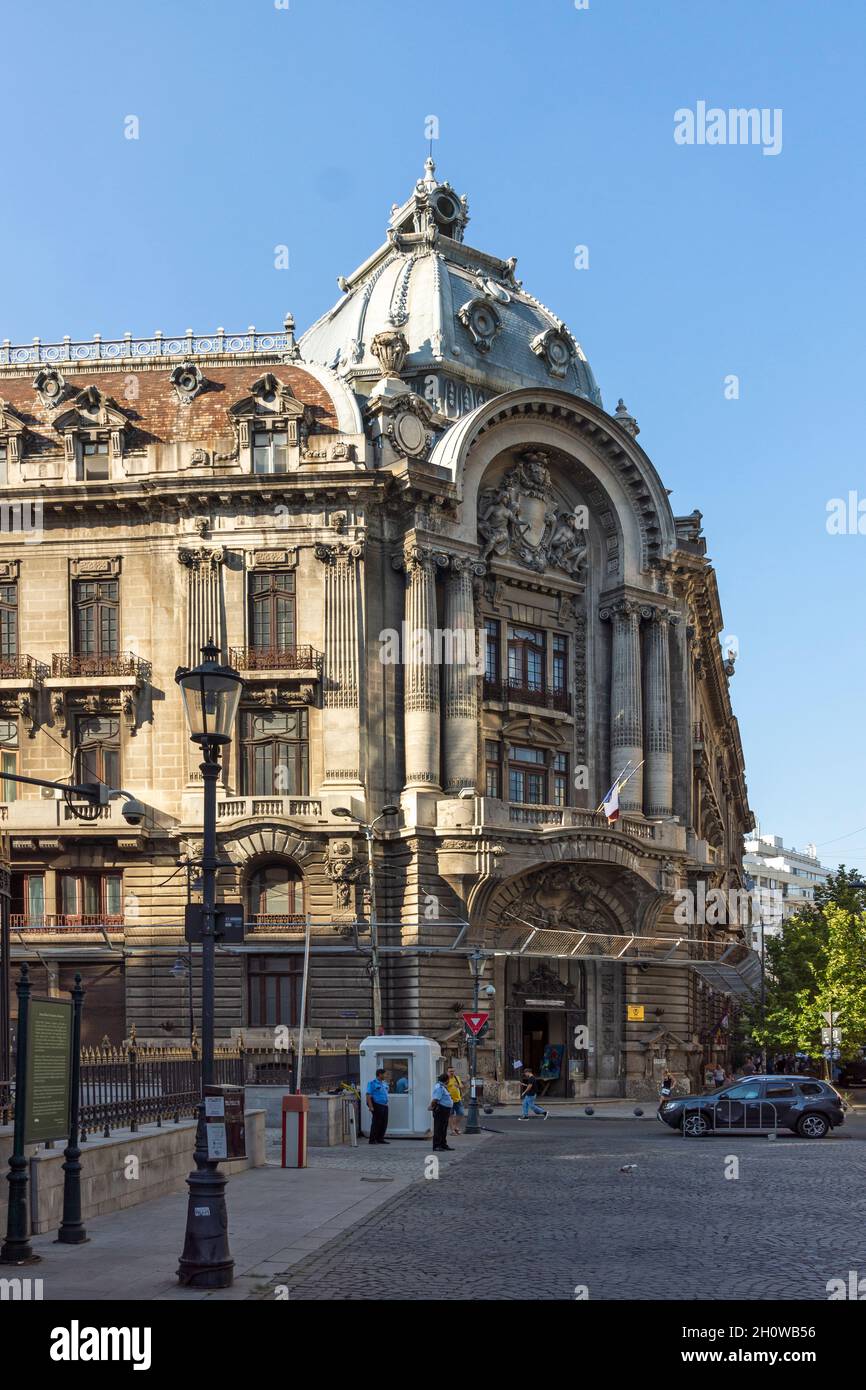 BUCHAREST, ROMANIA - AUGUST 16, 2021: Typical street and buiding at ...