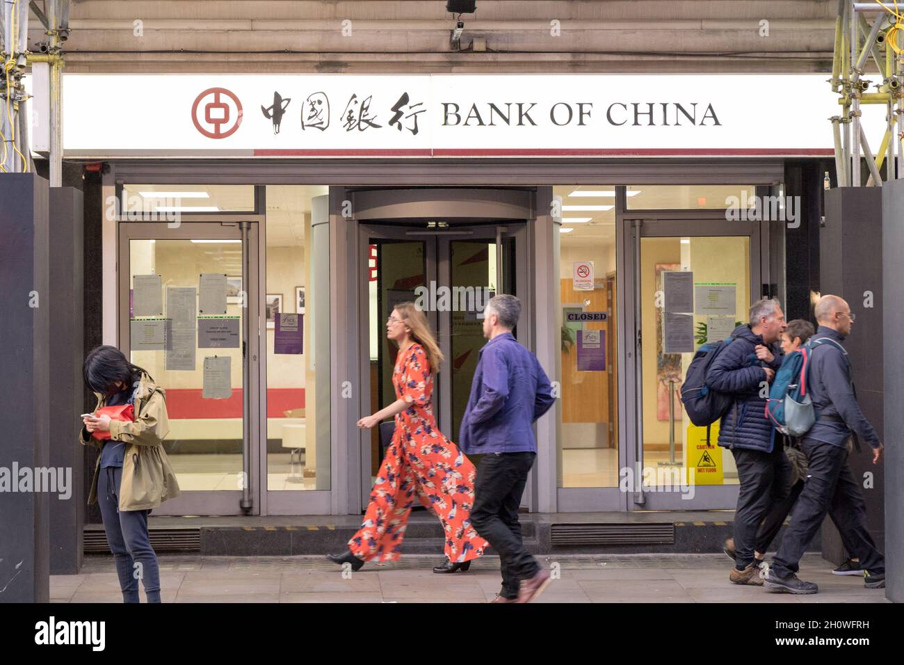 customers outside Bank of China branch in London West End UK Stock ...