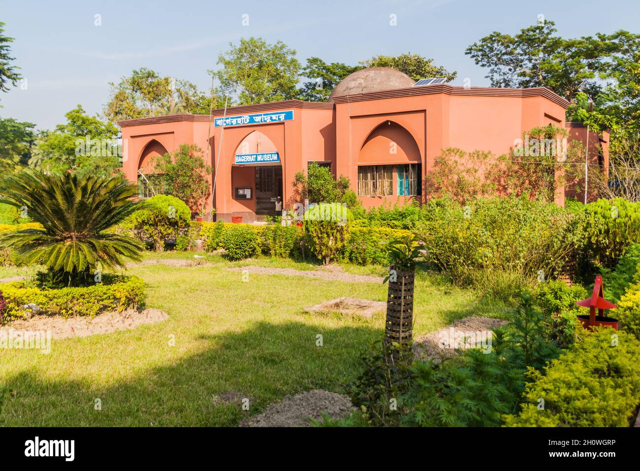 Bangladesh heritage museum hi-res stock photography and images - Alamy