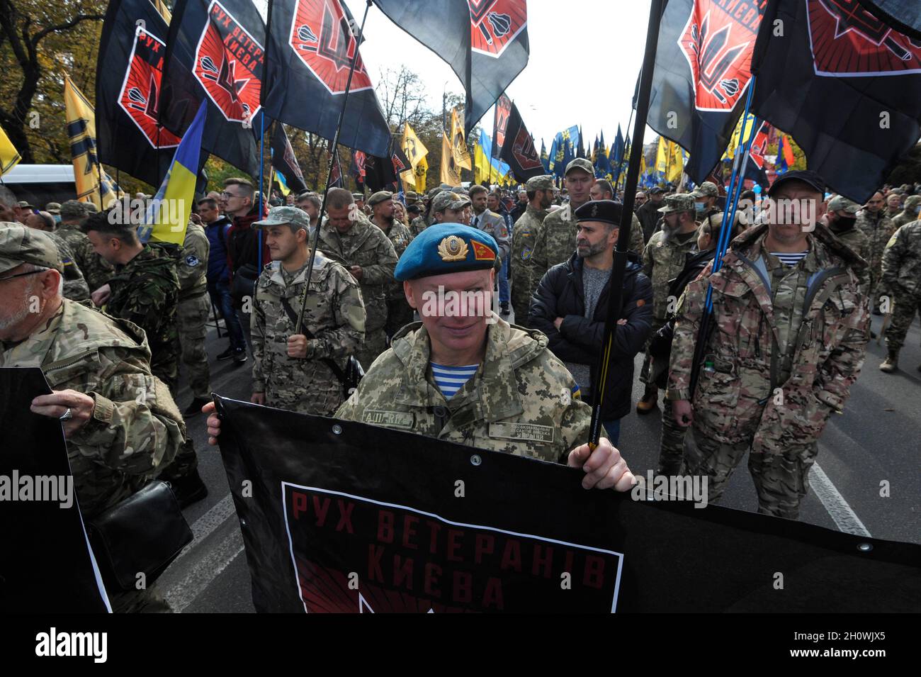 Kiev, Ukraine. 14th Oct, 2021. Ukrainian army veterans attend the March ...