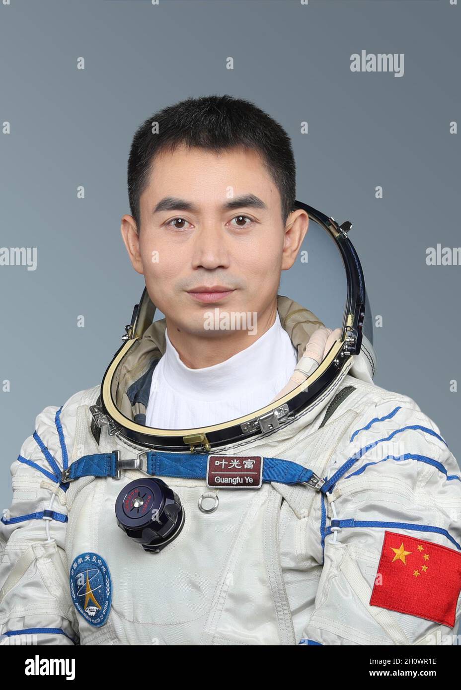 Beijing, China. 14th Oct, 2021. This undated photo shows Ye Guangfu ...