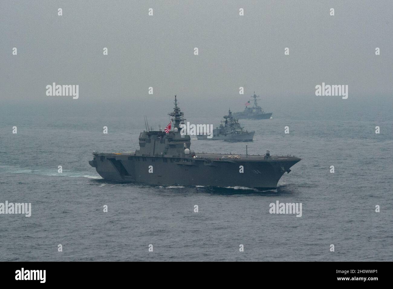 Js kaga ddh 184 hi-res stock photography and images - Alamy