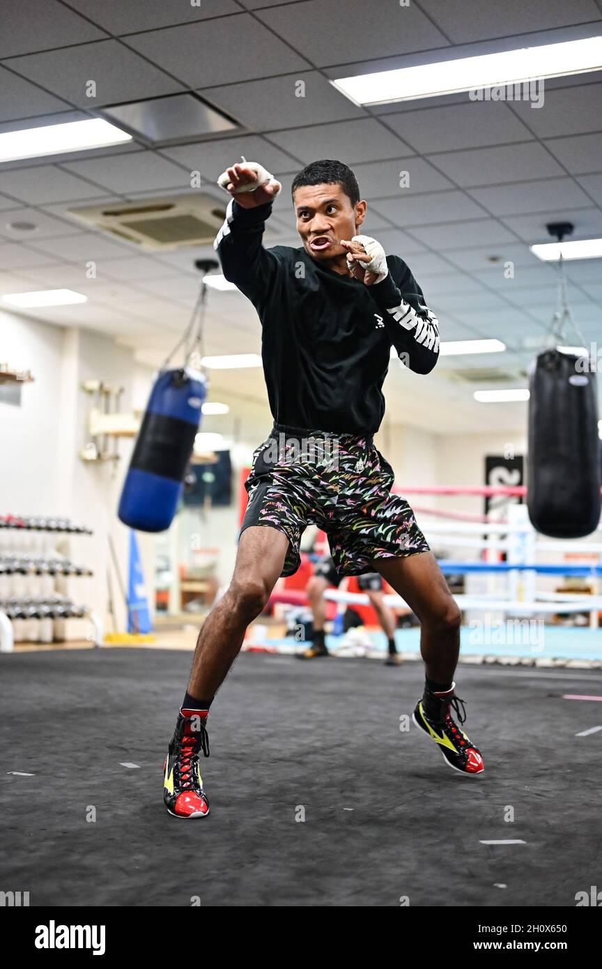 Yokohama, Kanagawa, Japan. 12th Oct, 2021. Andy Hiraoka Boxing : Andy ...