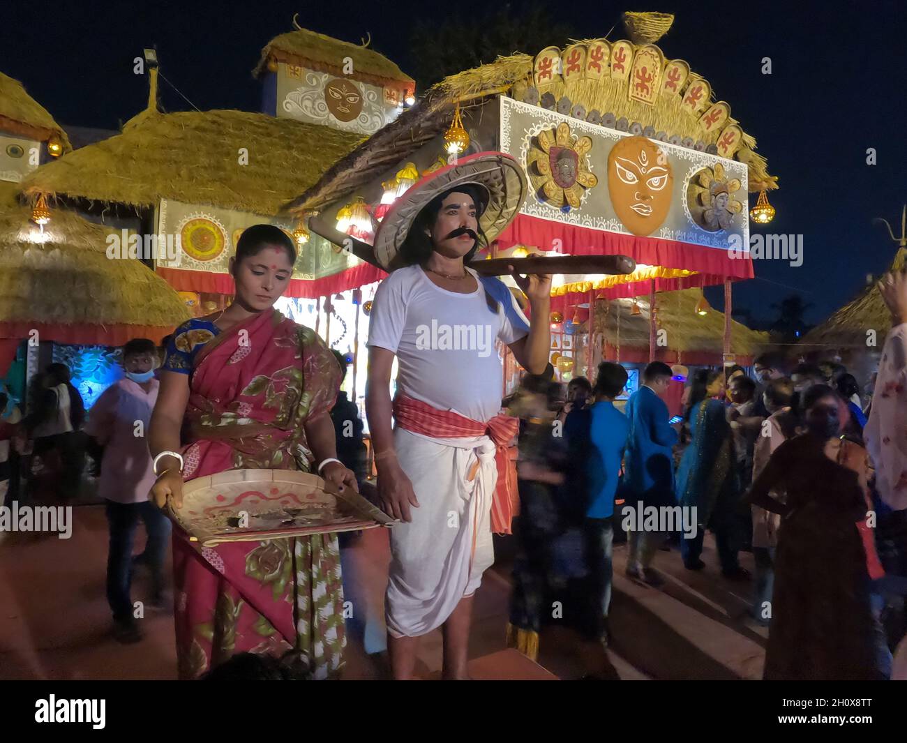 Nabami hi-res stock photography and images - Alamy