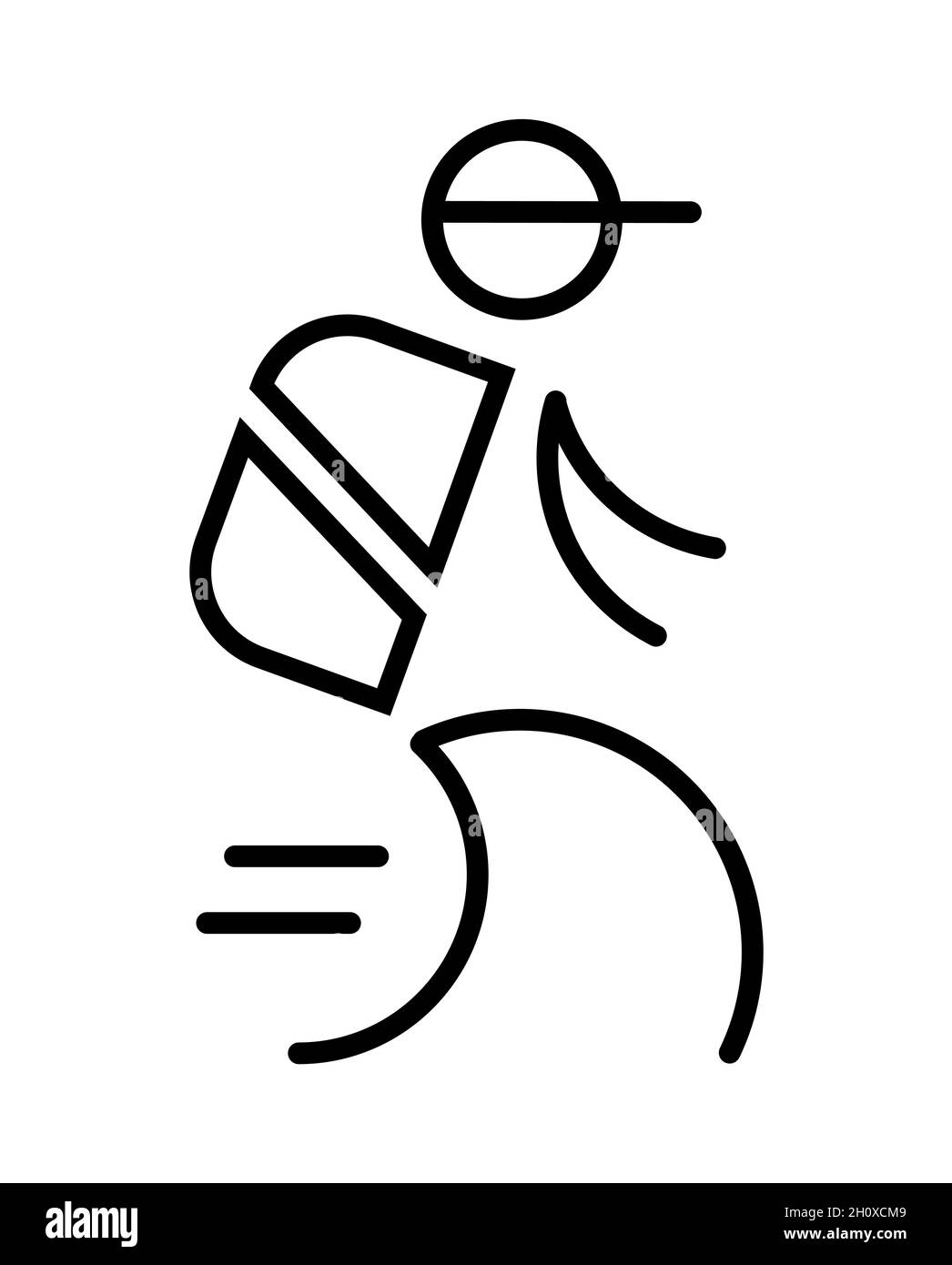 Courier icon vector in outline style. Delivery service door to door ...
