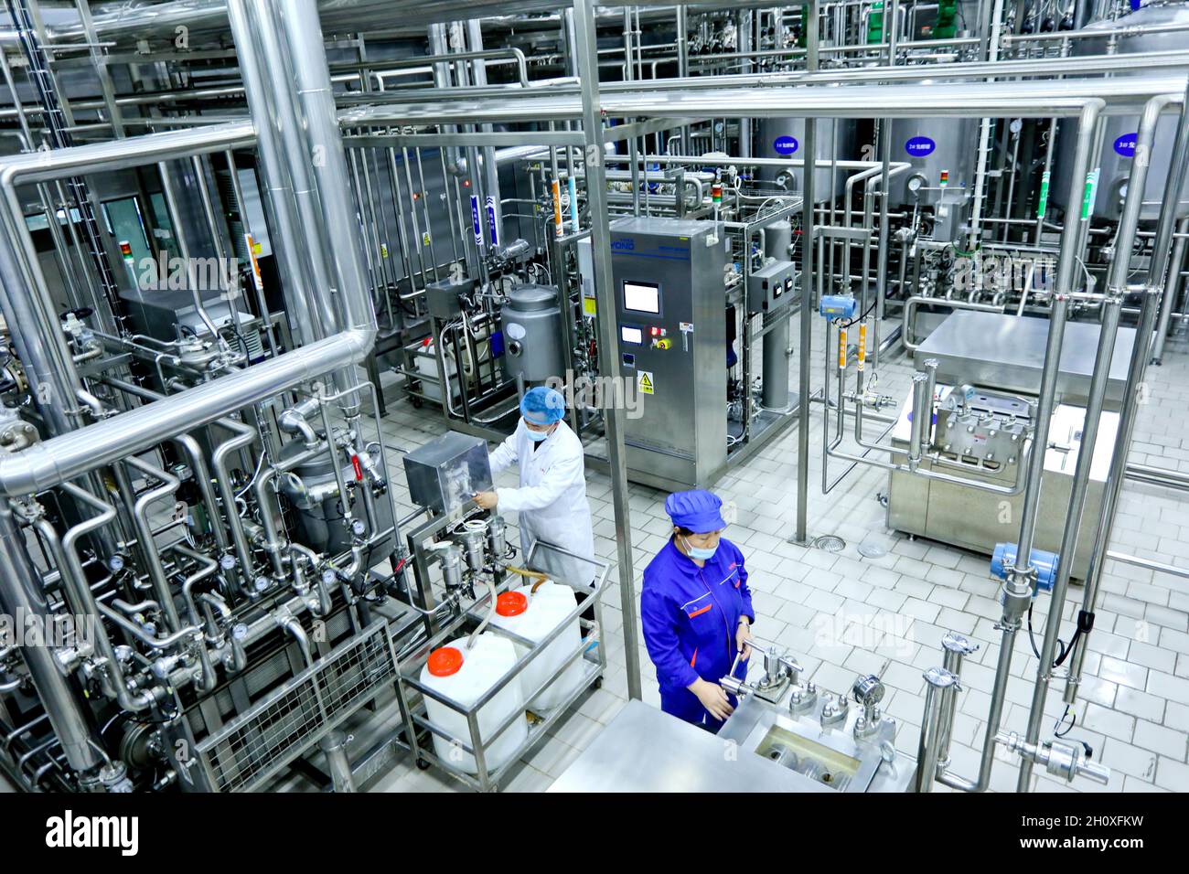 Yogurt processing hi-res stock photography and images - Alamy