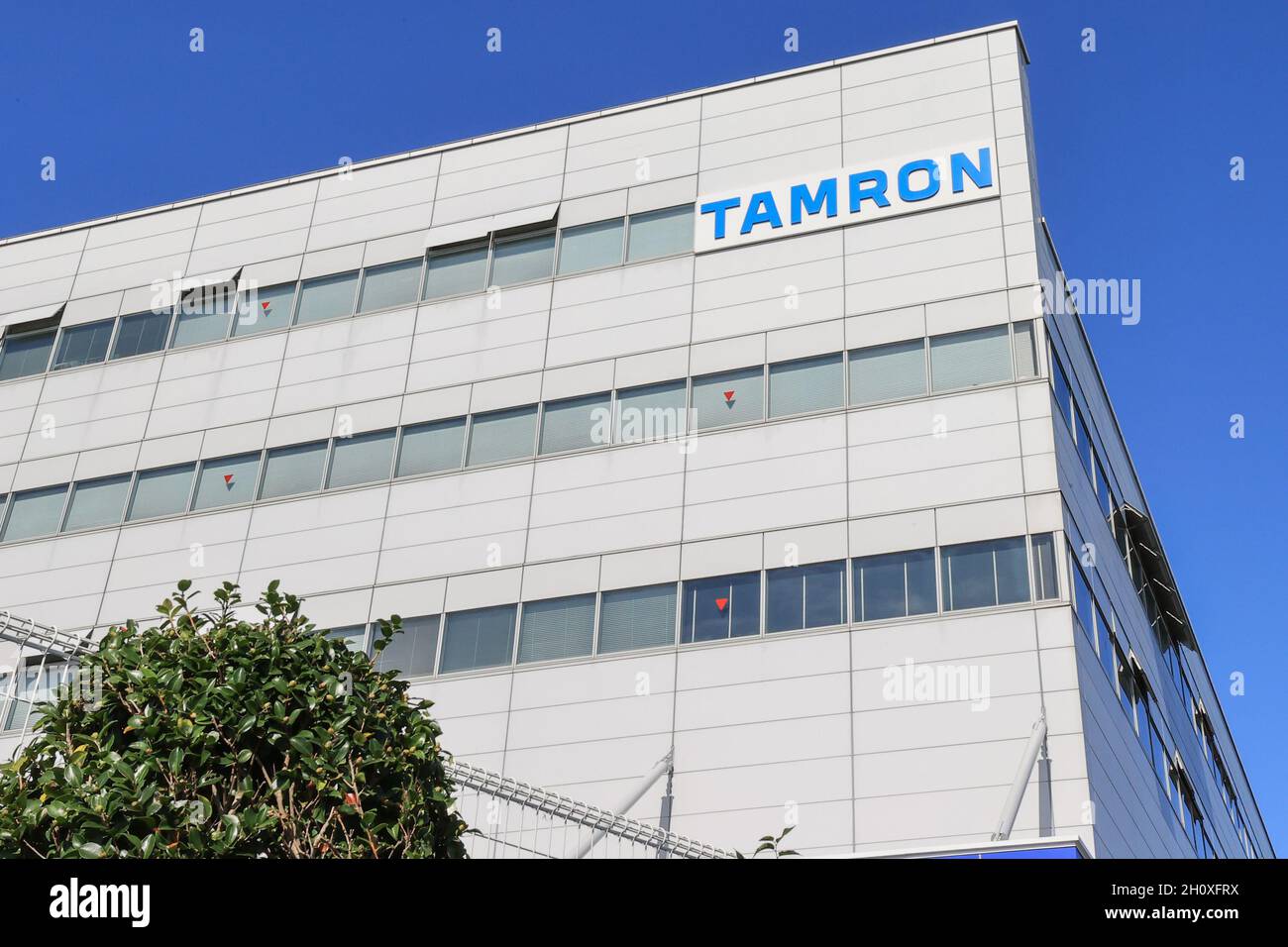 A general view of the head office of Tamron Co., Ltd. in Saitama Japan ...