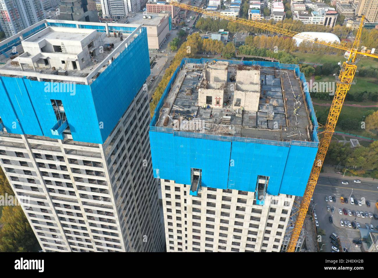 Harbin, China. 15th Oct, 2021. View of the building which has been ...