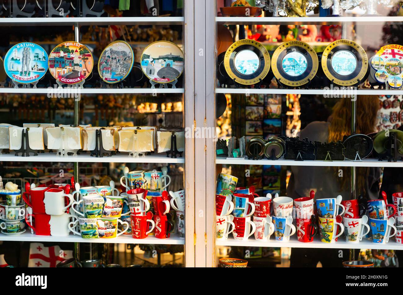 Georgian items for sale hi-res stock photography and images - Alamy