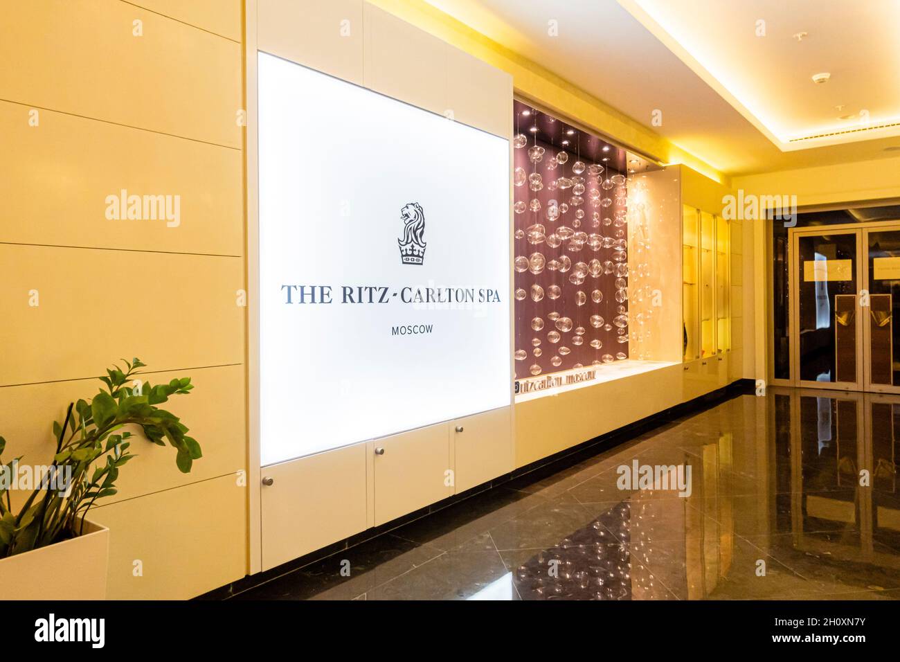 The Ritz Carlton Spa sign and entryway, Moscow, Russia Stock Photo - Alamy