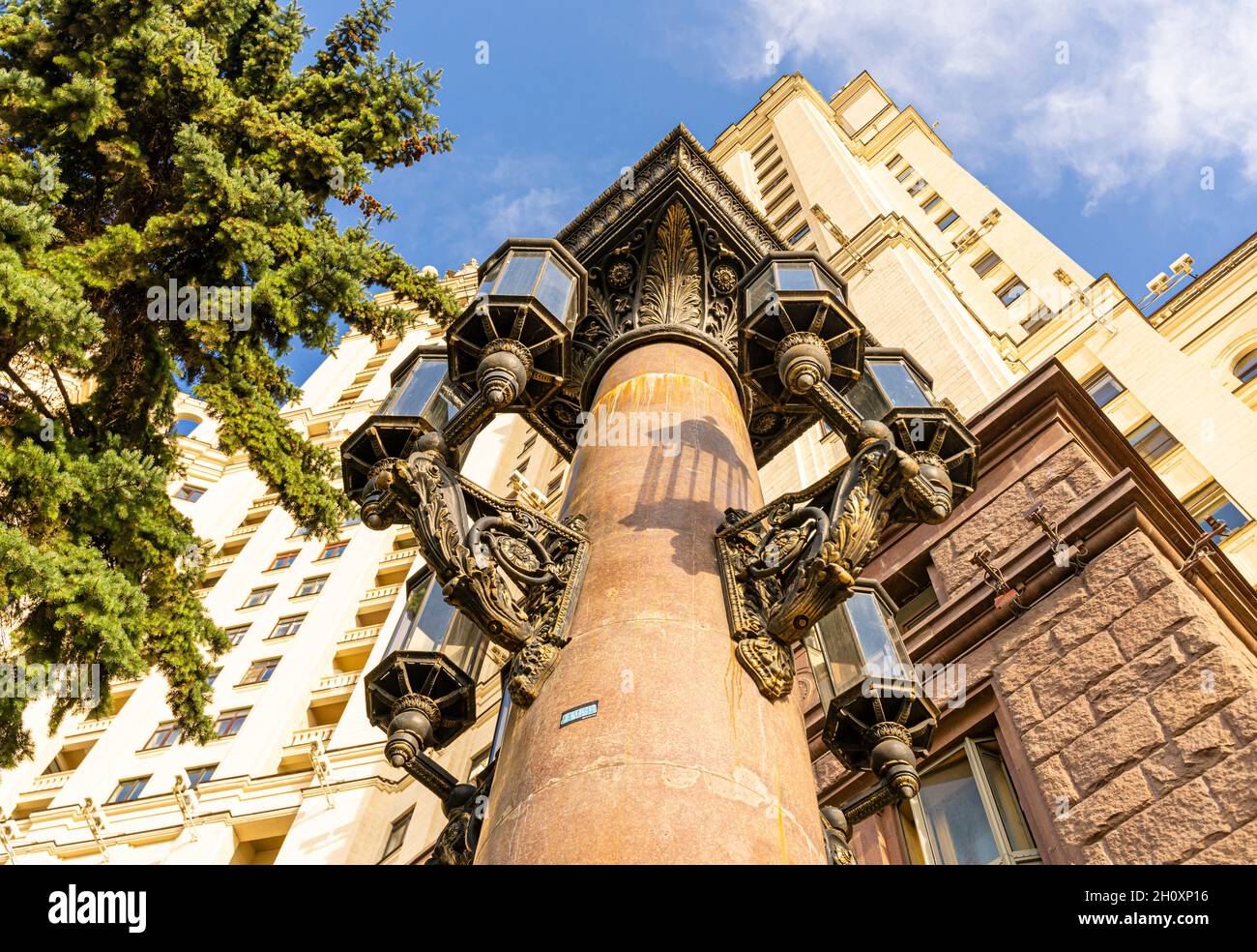 Massive street lamp, Stalinist classicism soviet style, Kotelnicheskaya ...
