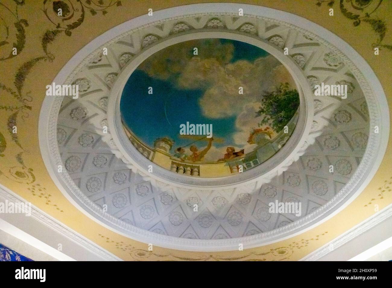 Ceiling decoration in the lobby hall of Kotelnicheskaya Embankment ...